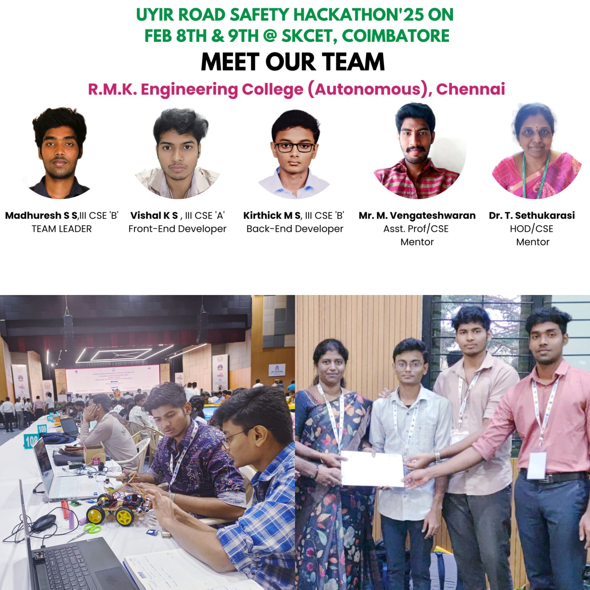 RMK ENGINEERING COLLEGE