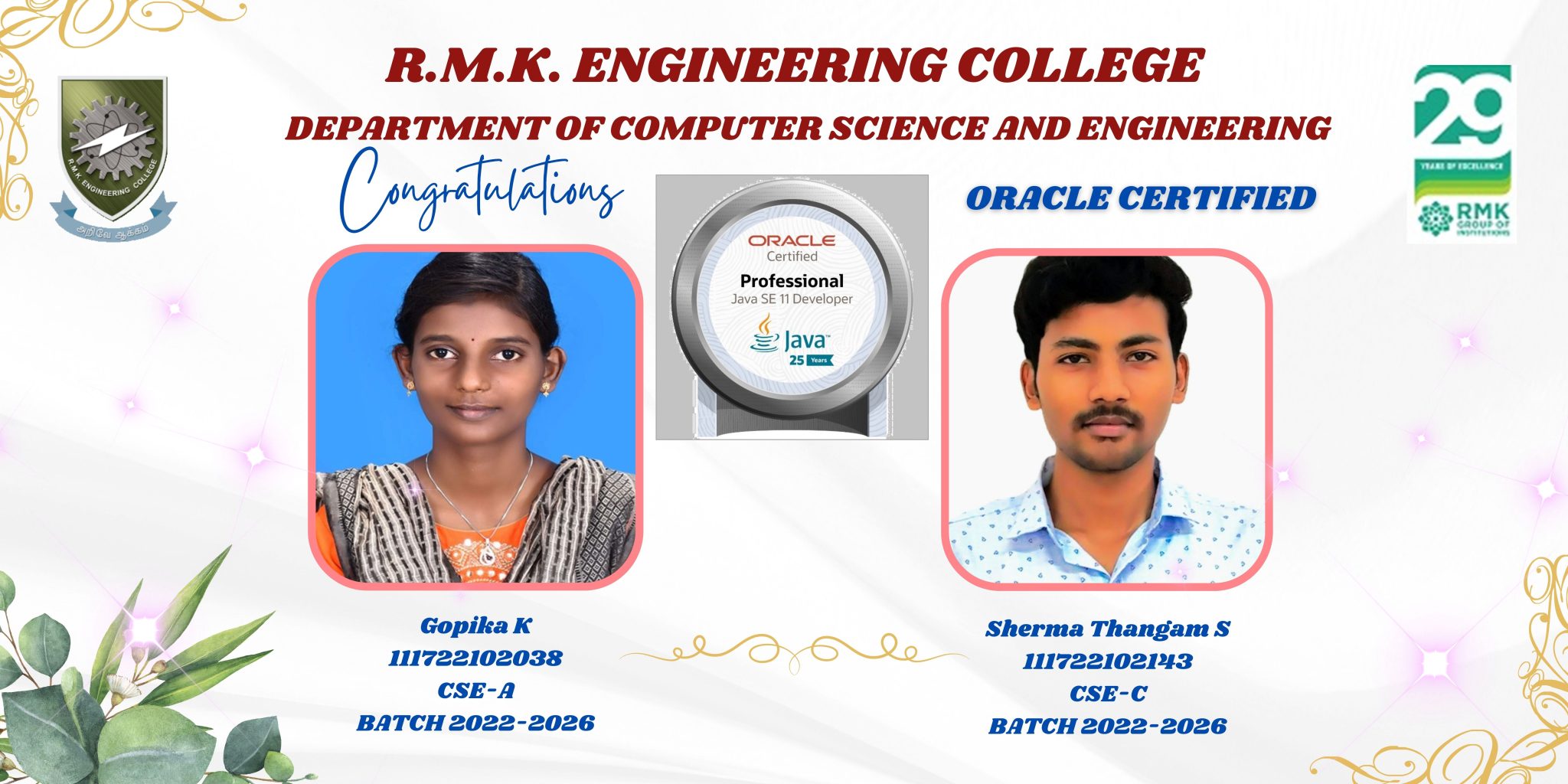 RMK ENGINEERING COLLEGE