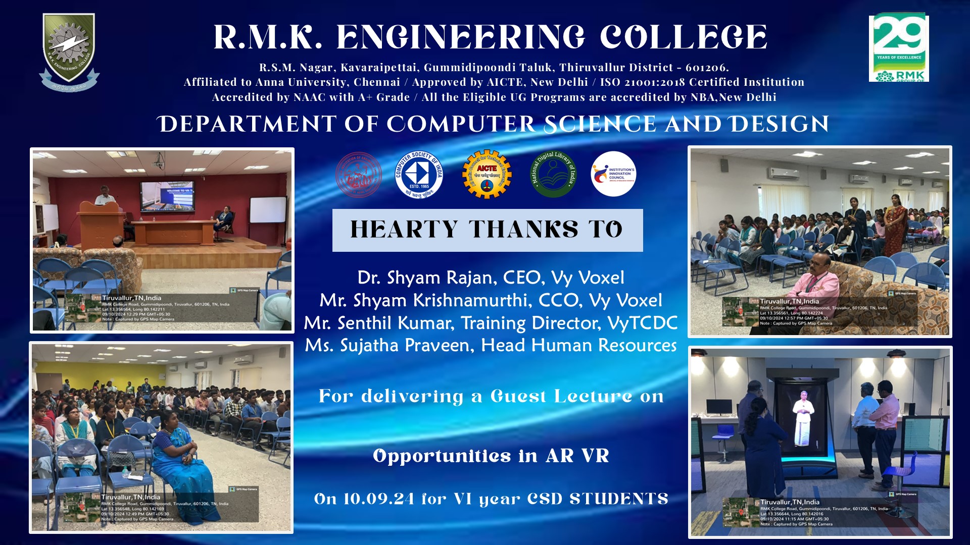 RMK ENGINEERING COLLEGE