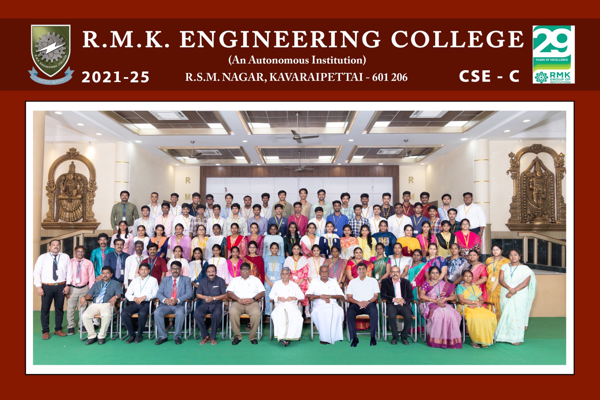 RMK ENGINEERING COLLEGE