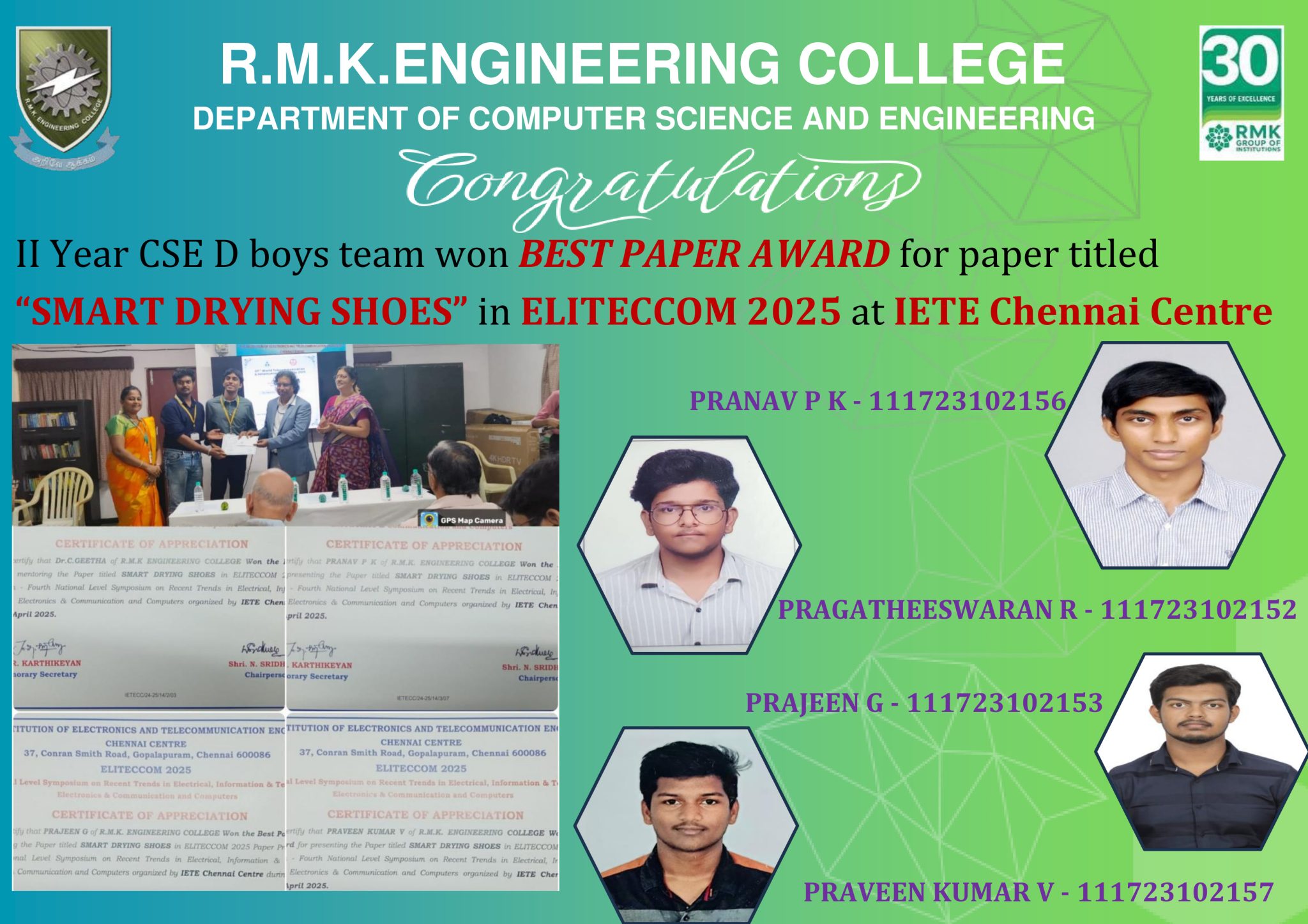 RMK ENGINEERING COLLEGE