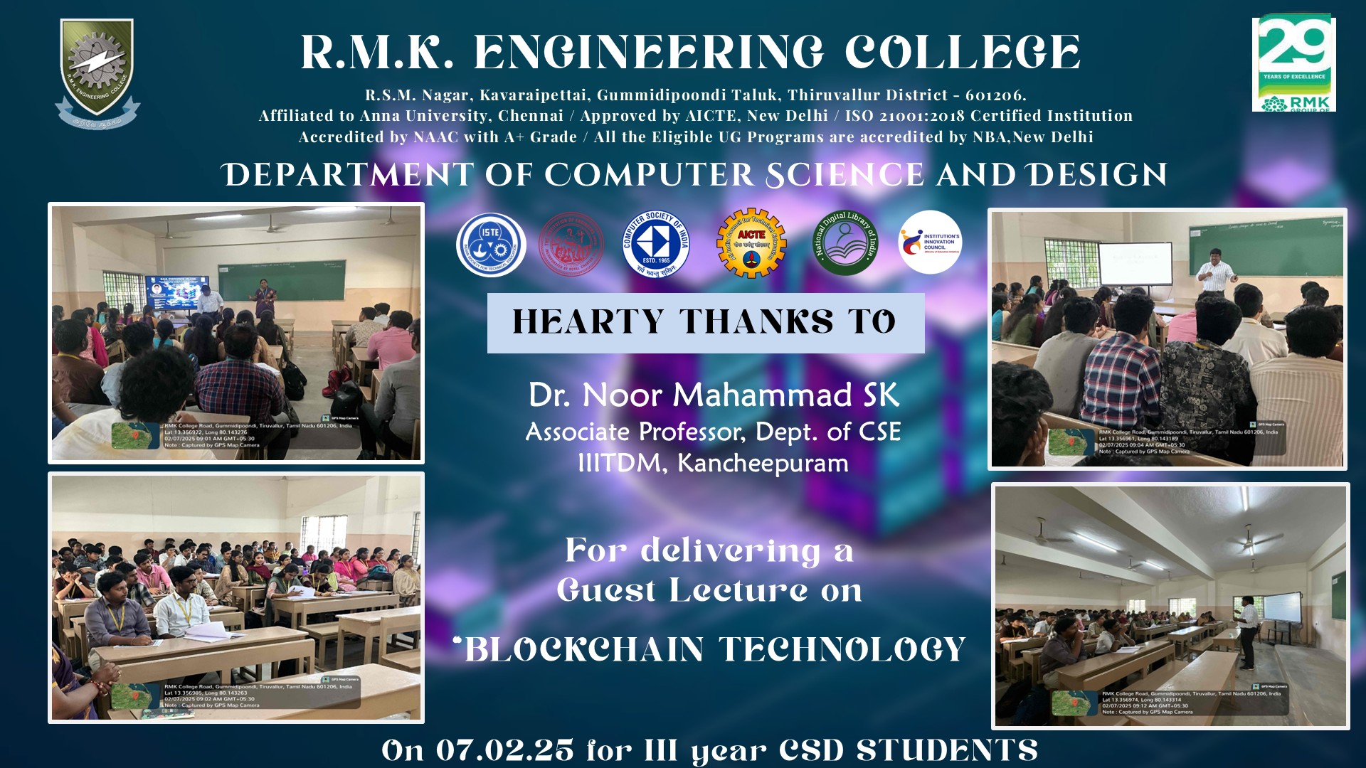 RMK ENGINEERING COLLEGE