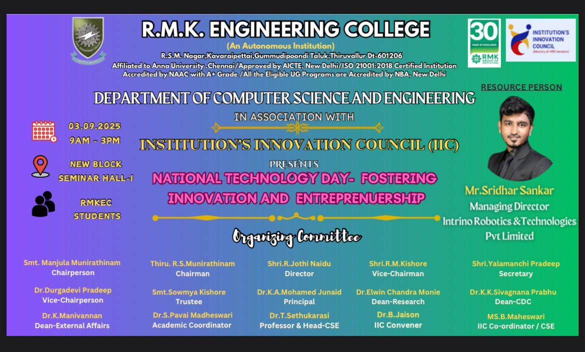 RMK ENGINEERING COLLEGE