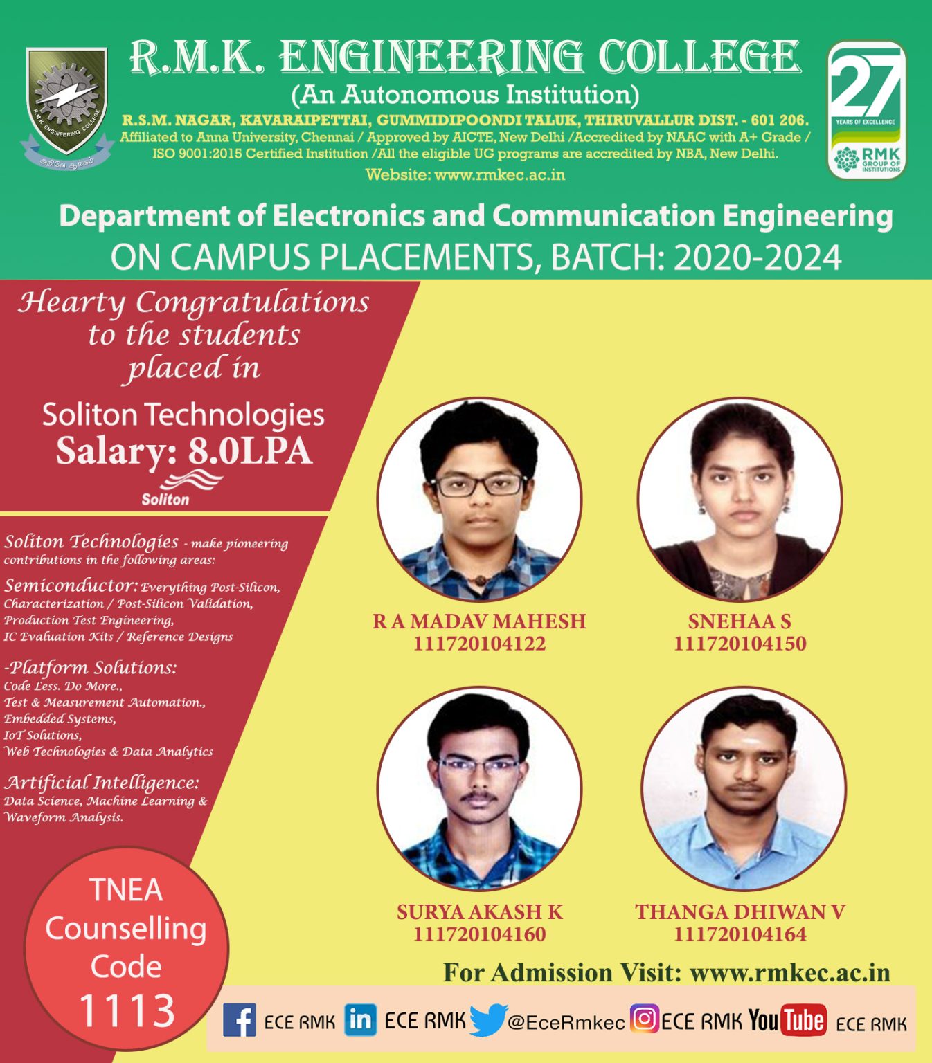 RMK ENGINEERING COLLEGE