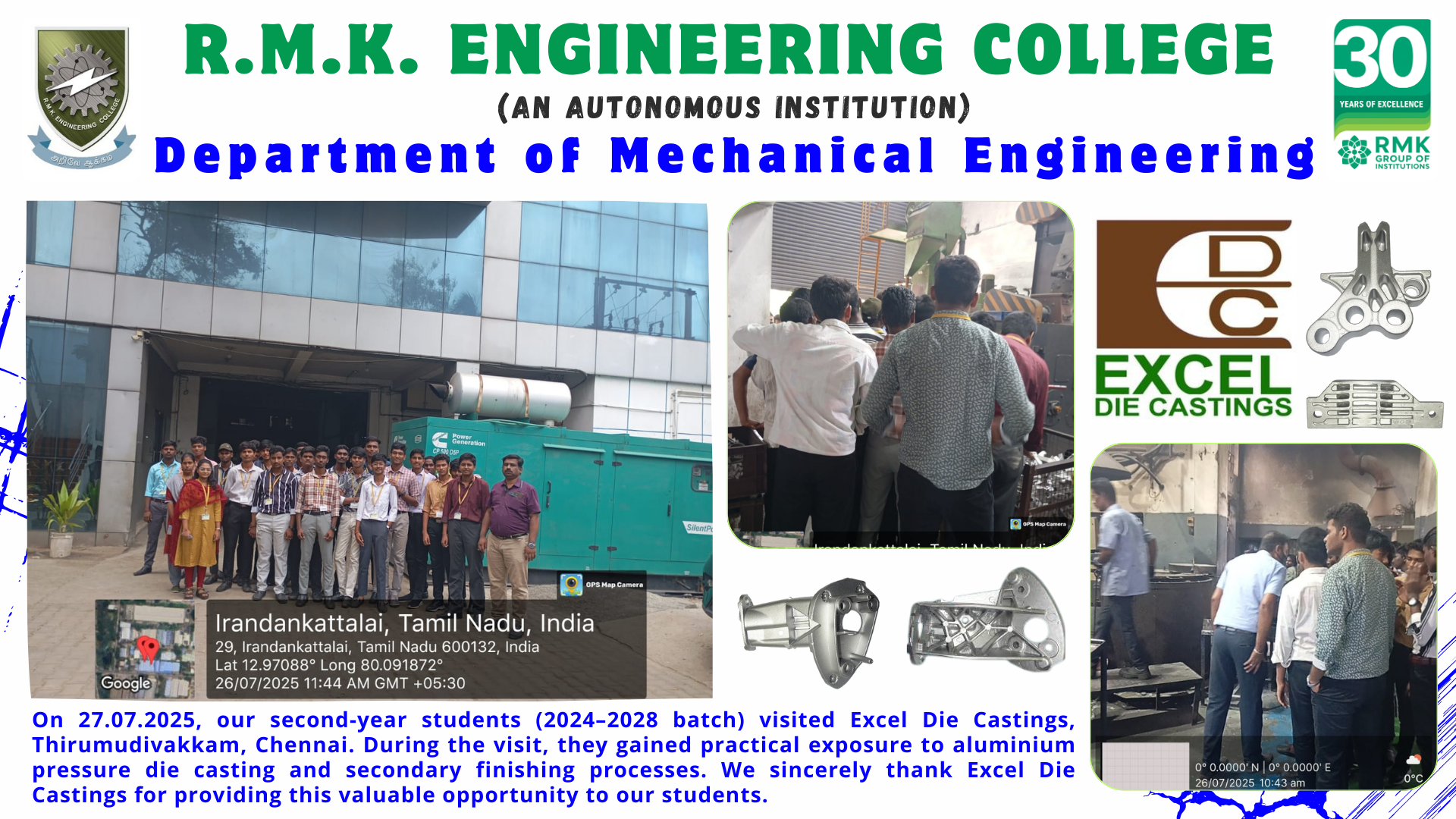 RMK ENGINEERING COLLEGE