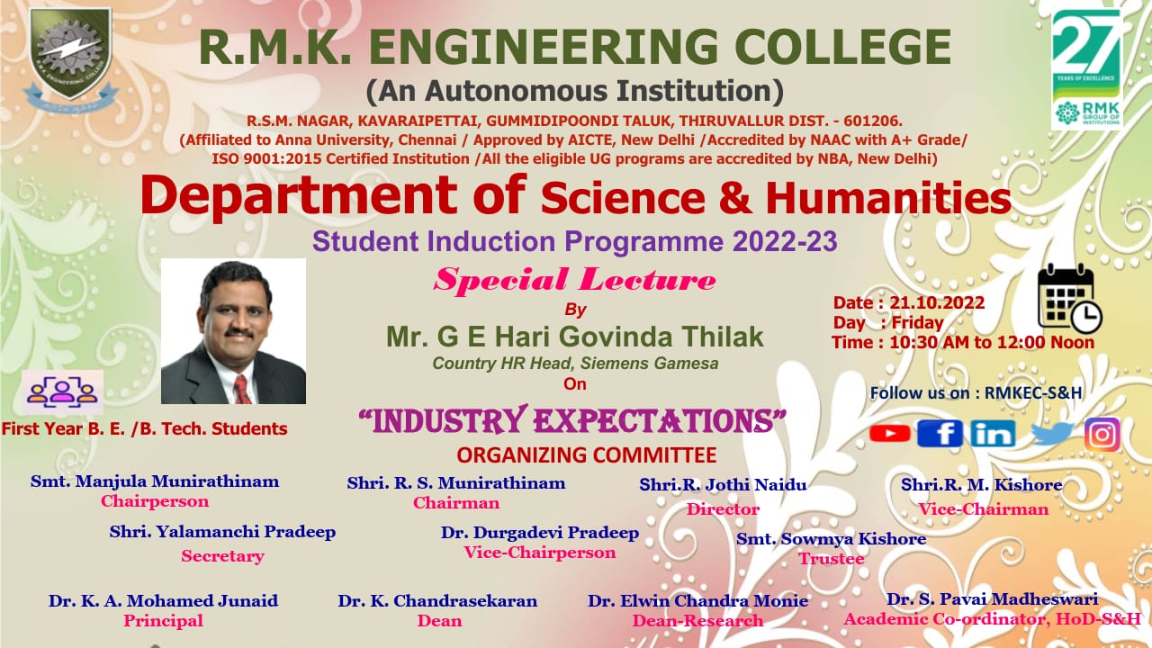 RMK ENGINEERING COLLEGE