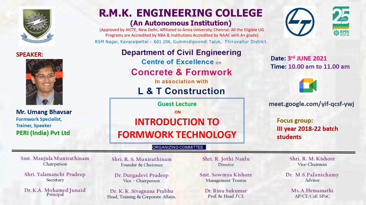 RMK ENGINEERING COLLEGE