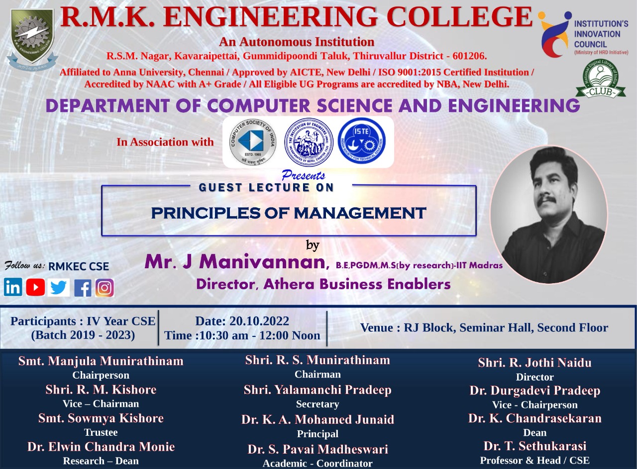 RMK ENGINEERING COLLEGE