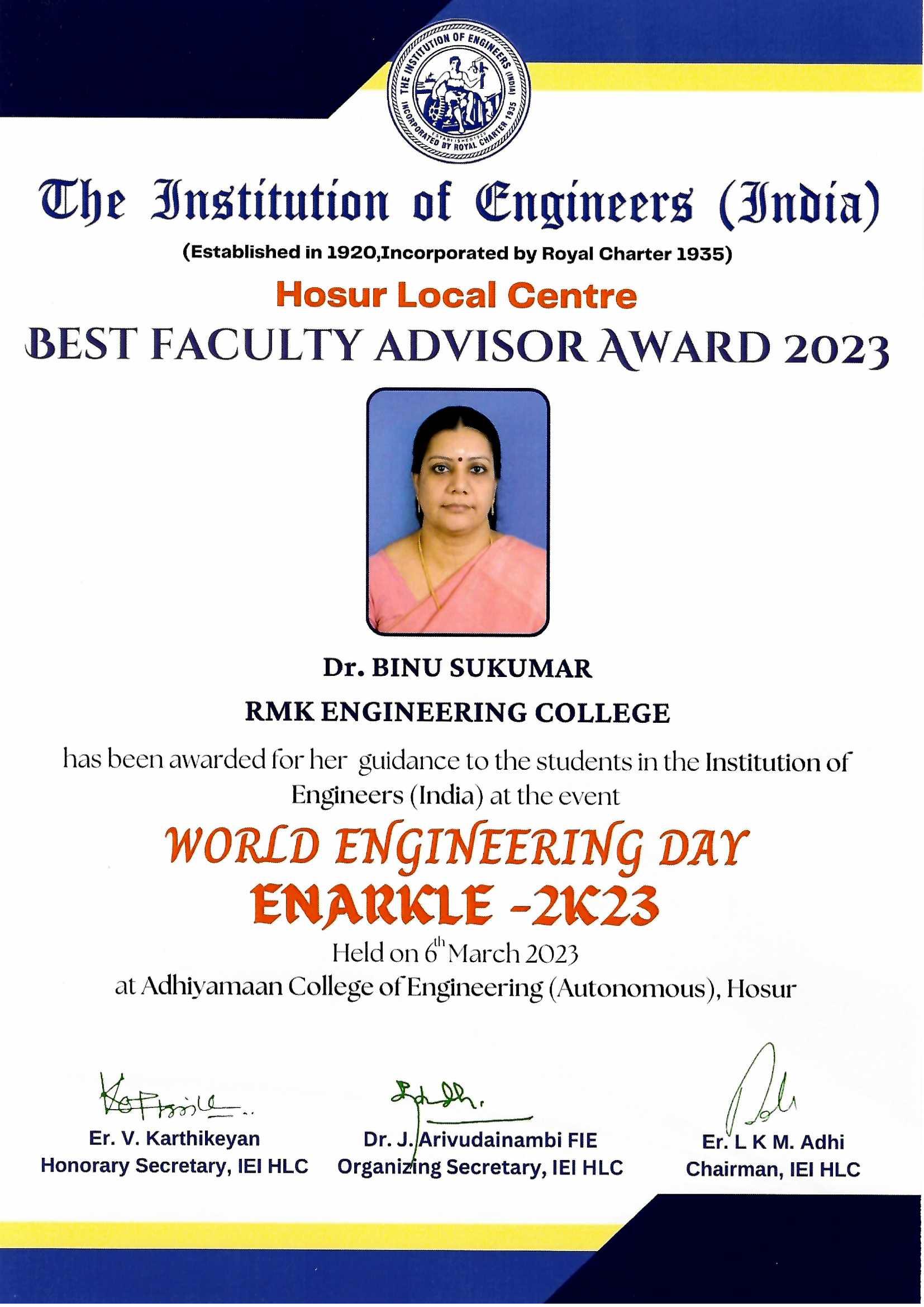 RMK ENGINEERING COLLEGE