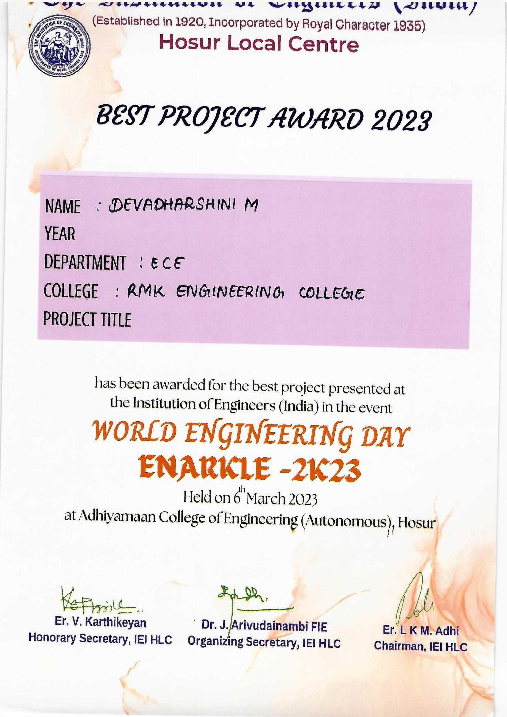 RMK ENGINEERING COLLEGE