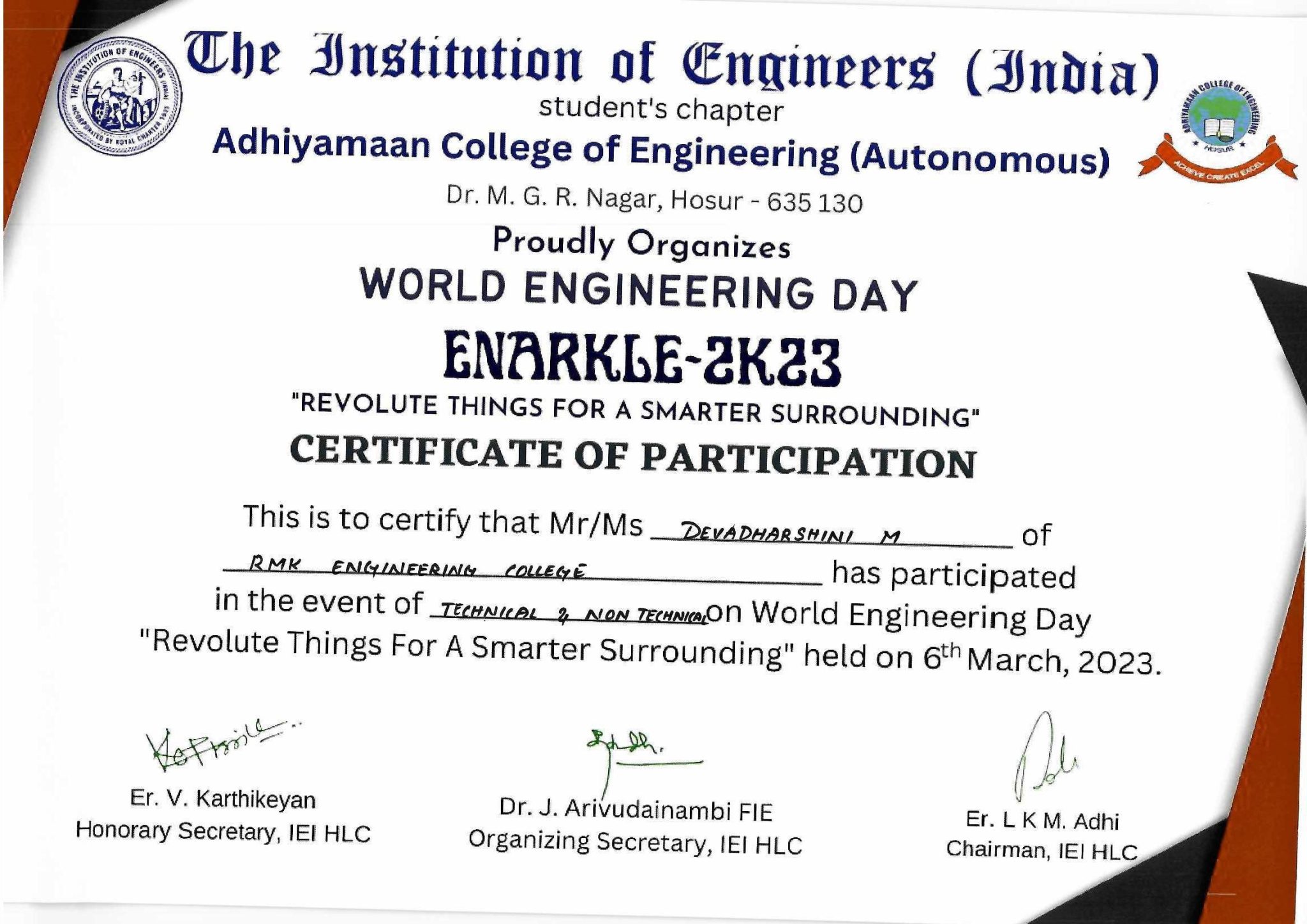 RMK ENGINEERING COLLEGE