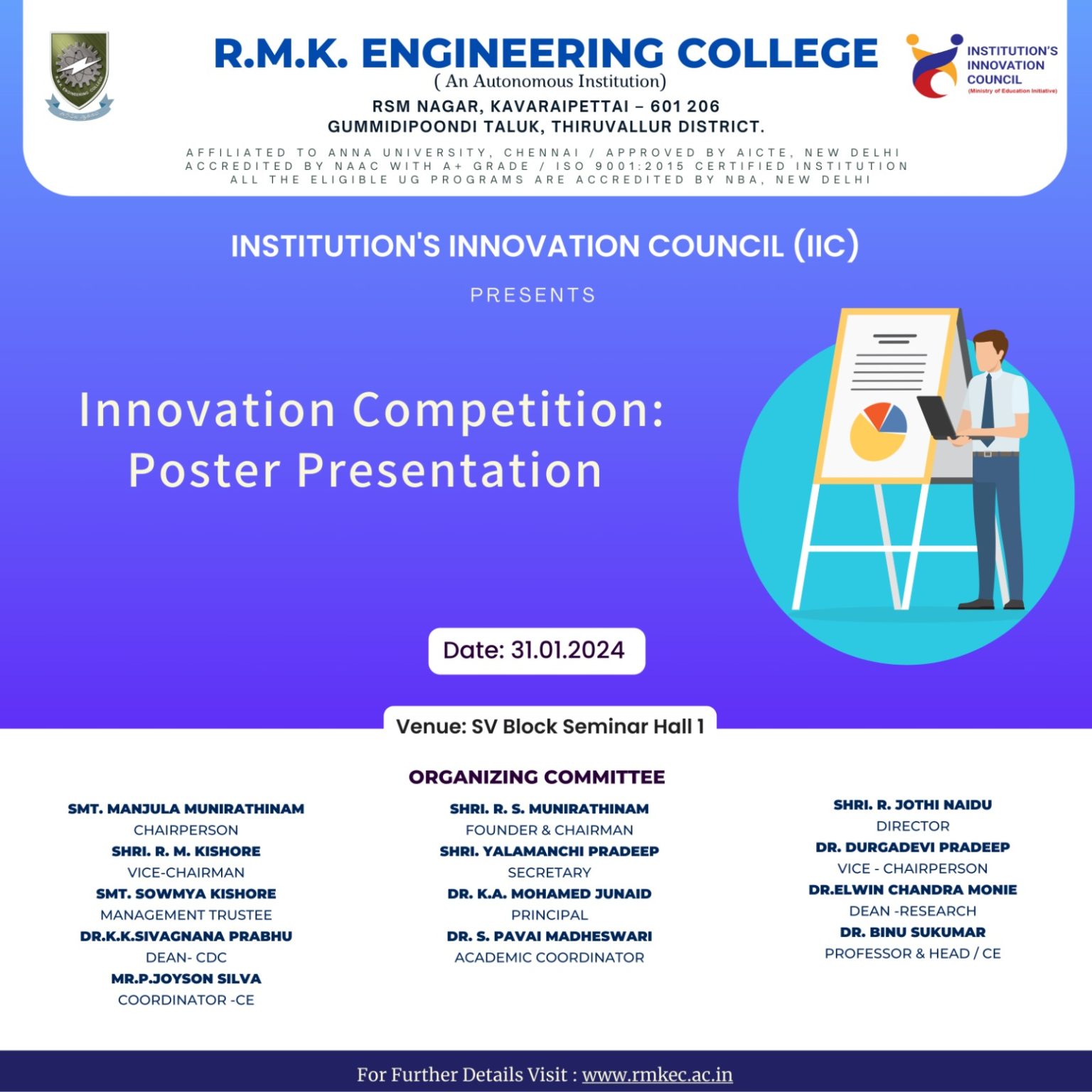 RMK ENGINEERING COLLEGE