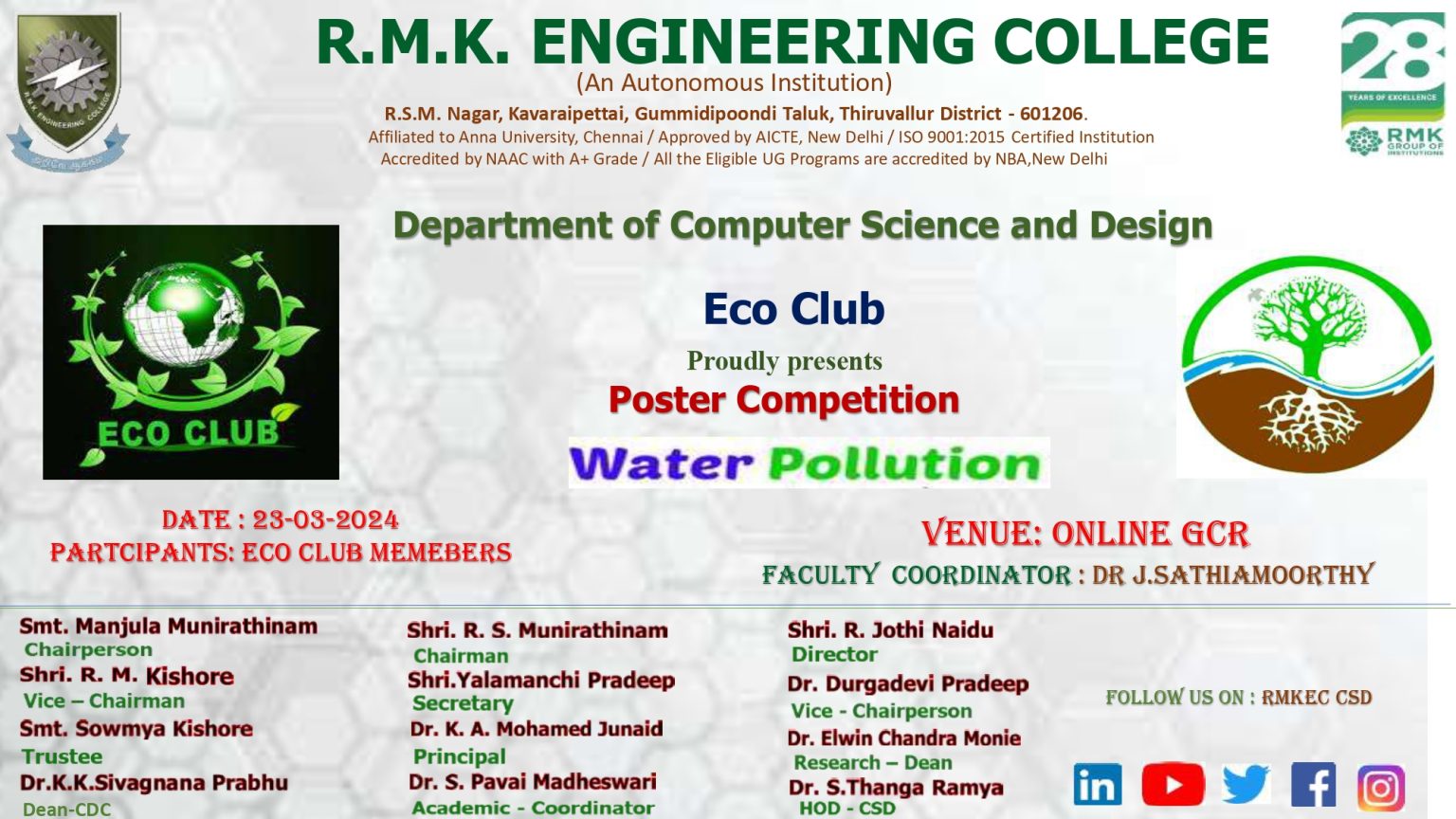 RMK ENGINEERING COLLEGE
