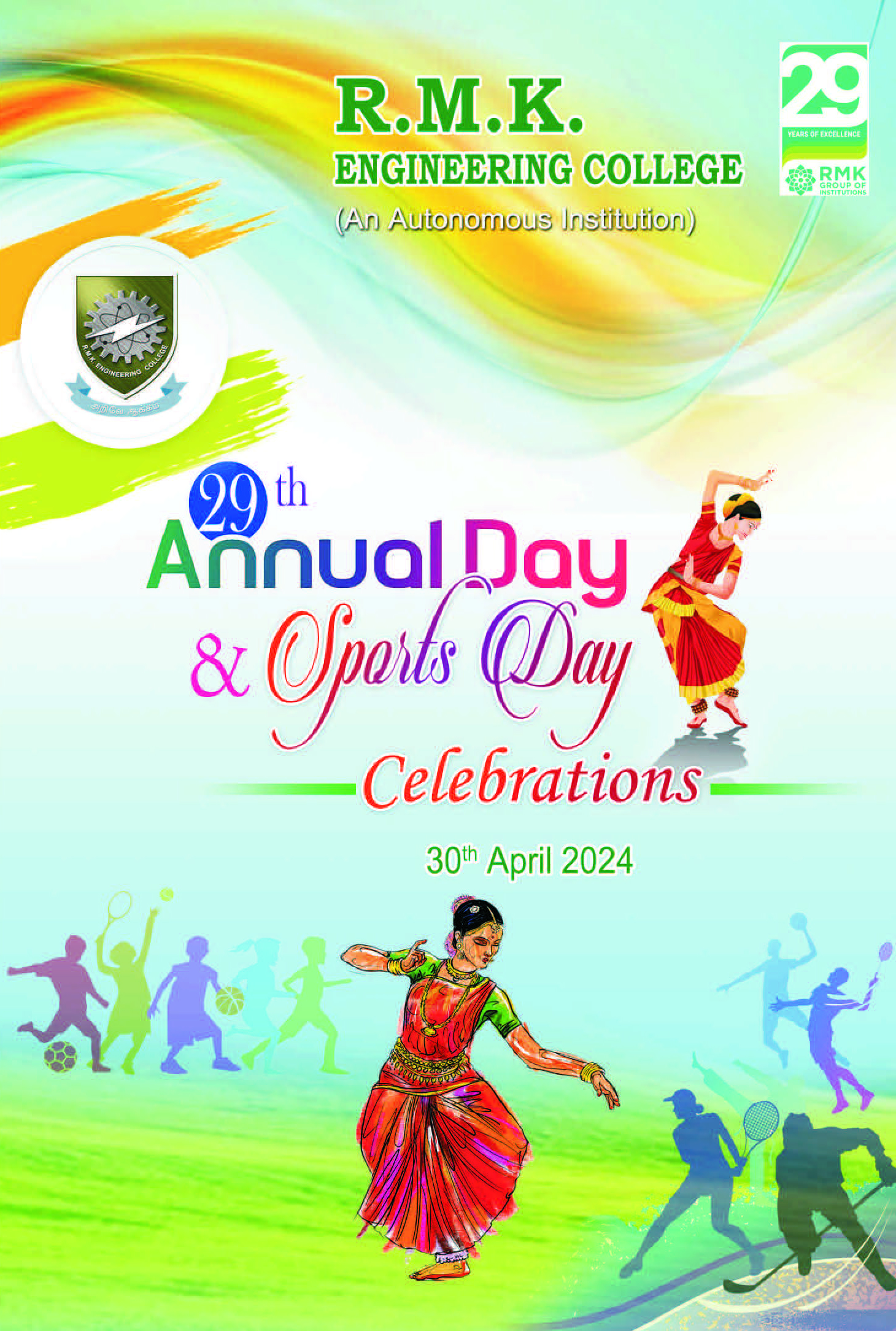 RMK ENGINEERING COLLEGE