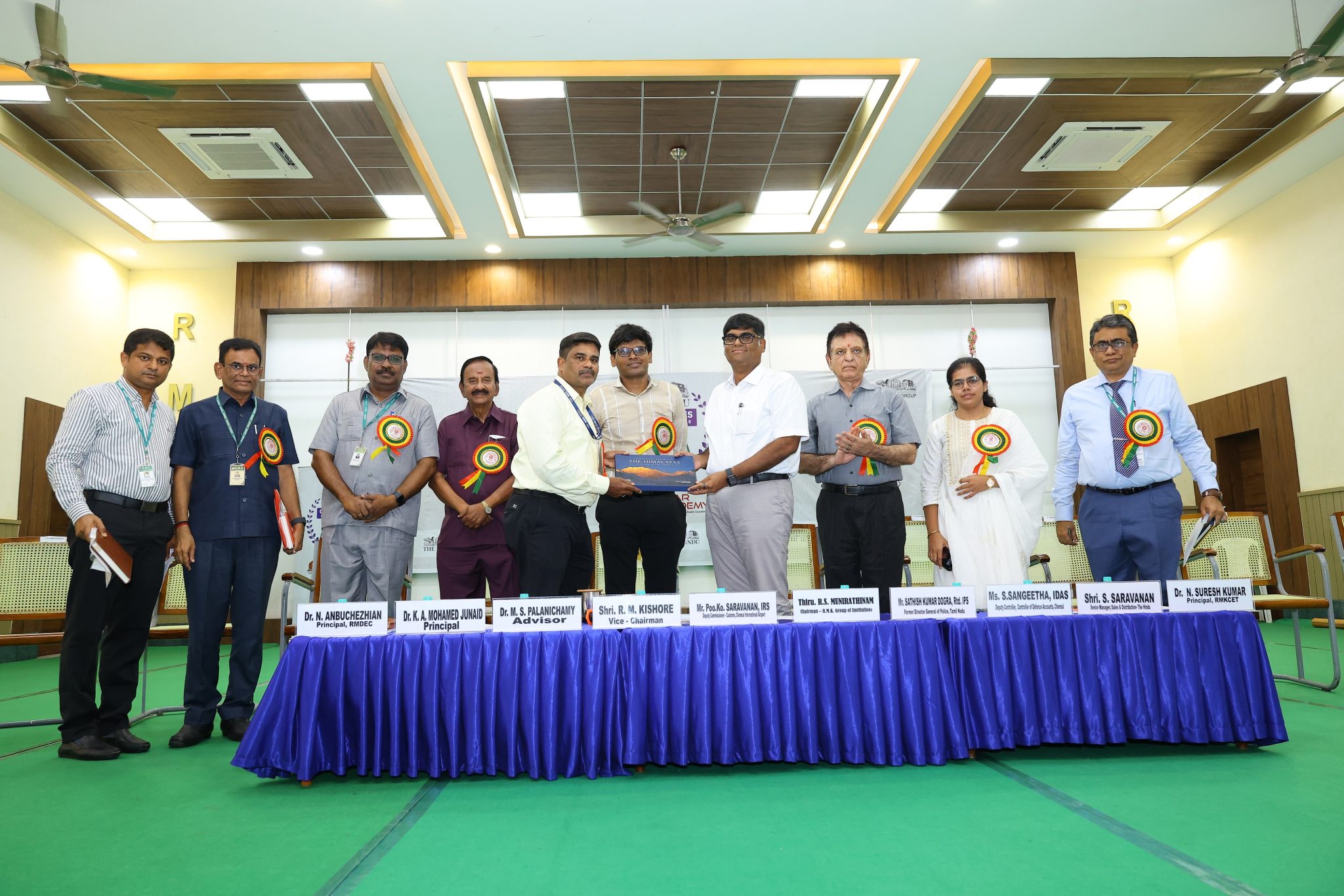 RMK ENGINEERING COLLEGE