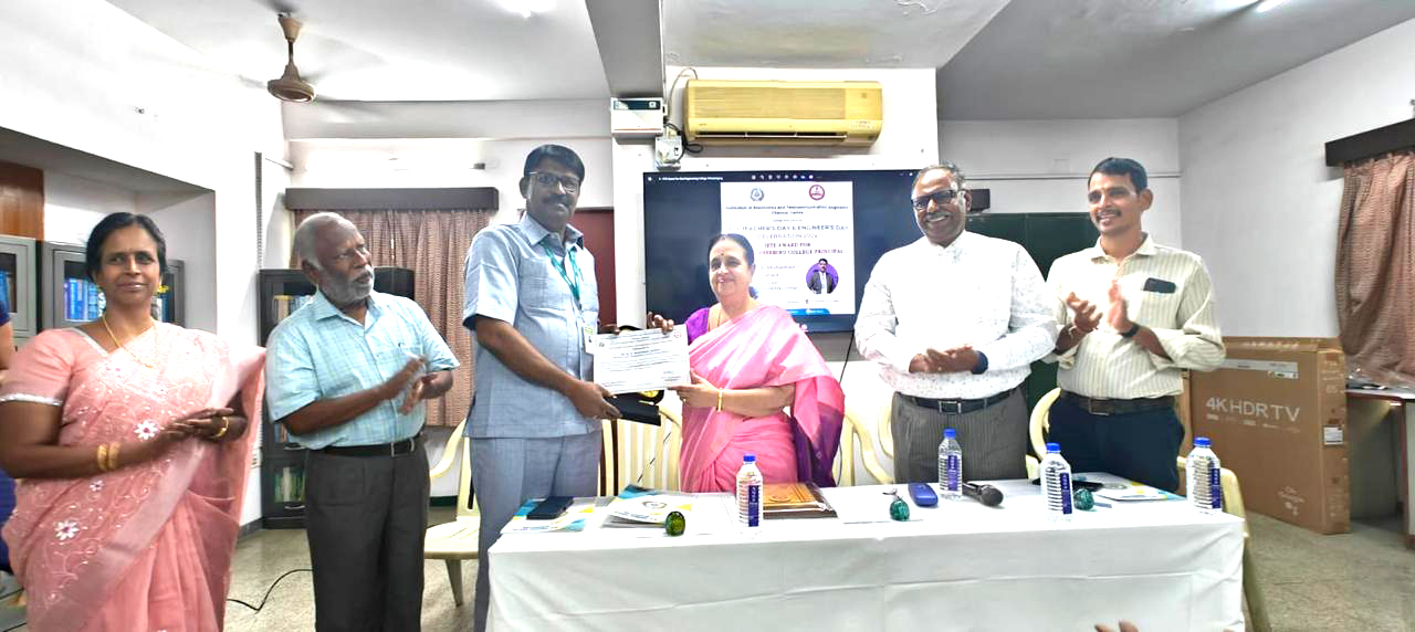 RMK ENGINEERING COLLEGE